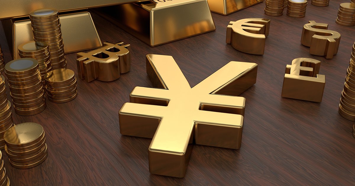 Will the renminbi ever really be a reserve currency? - FT Transact